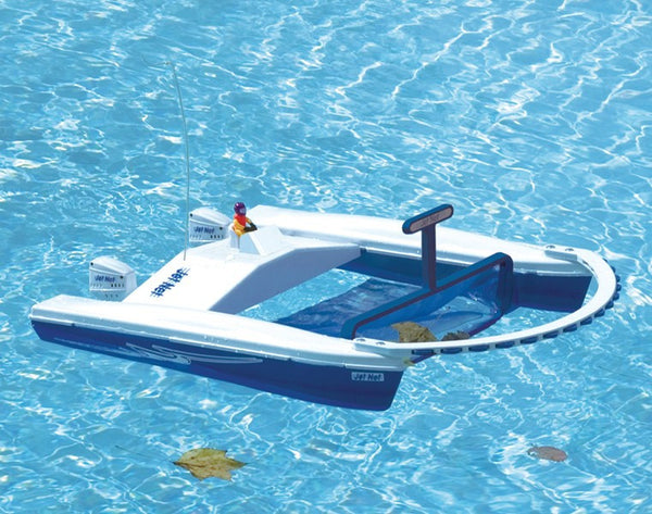 Remote Controlled Pool Skimmer – Odd Gifts.com